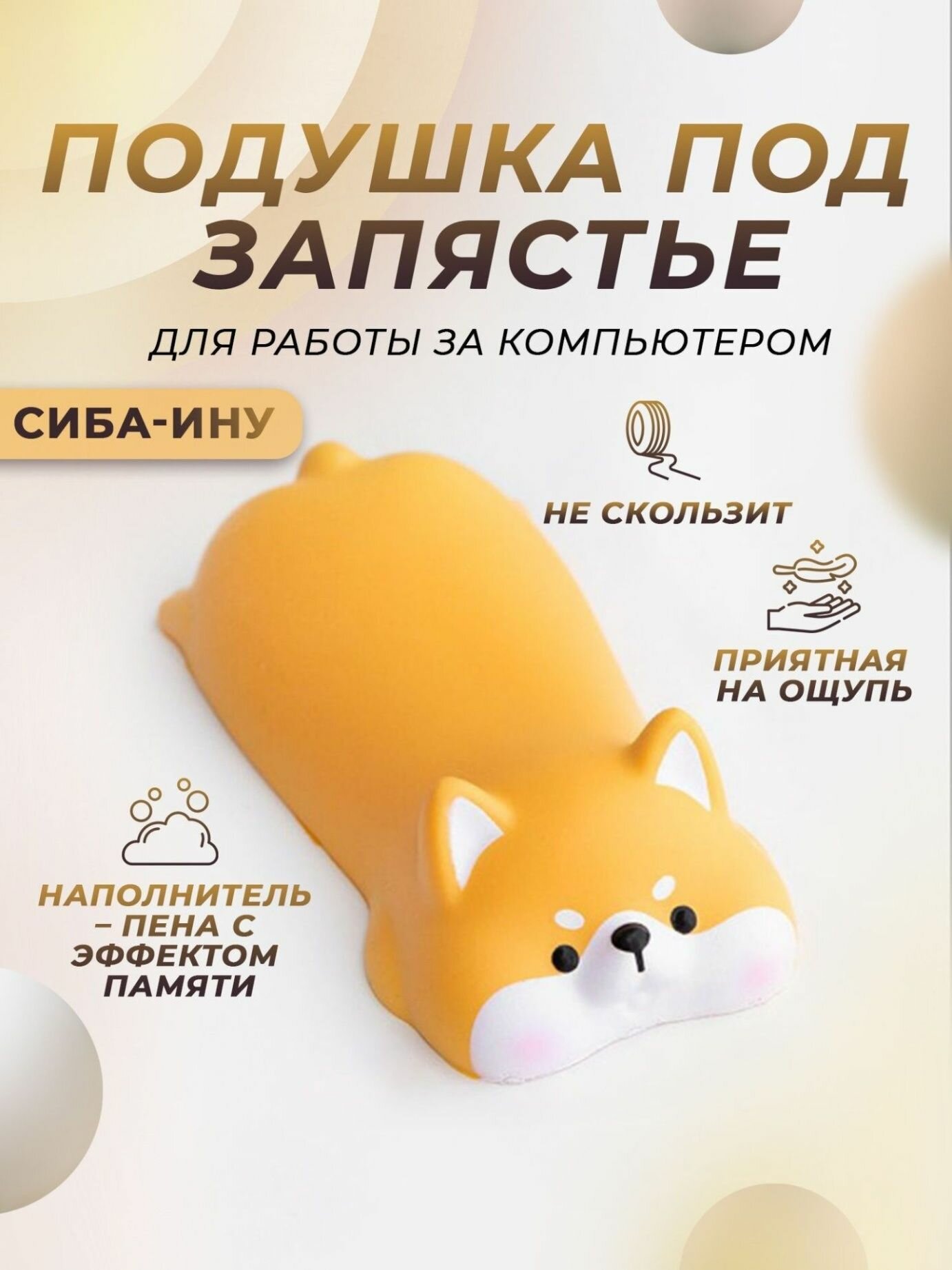 Эксклюзивный тренажер для кисти эргономичный, тренажер кистевой тренажер для тренировки кисти