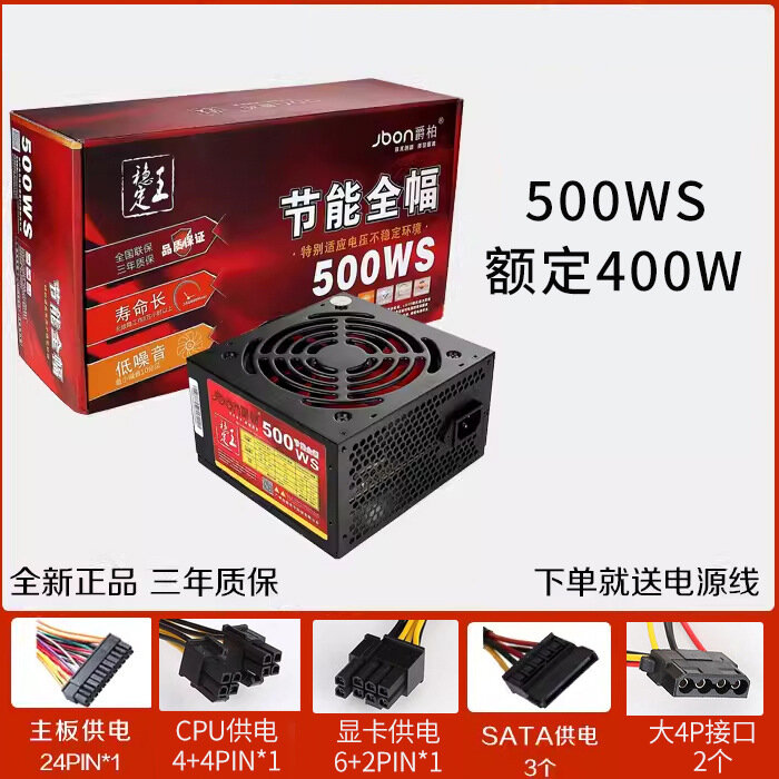 Корпус для компьютера Ocean View Room, настольный MINI, панорамный маленький корпус, 240 водяное охлаждение, задний кабель, MATX, боковая прозрачная колонна