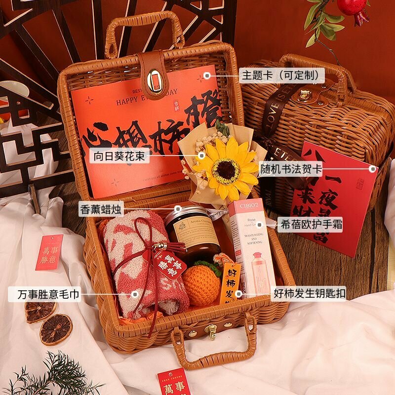 Новогодний подарок, индивидуальный подарок для сотрудников на ежегодном собрании 2025 года, подарок зодиака змеи для женщин, подарок на день рождения, сувенир на новоселье, новогодняя подарочная коробка