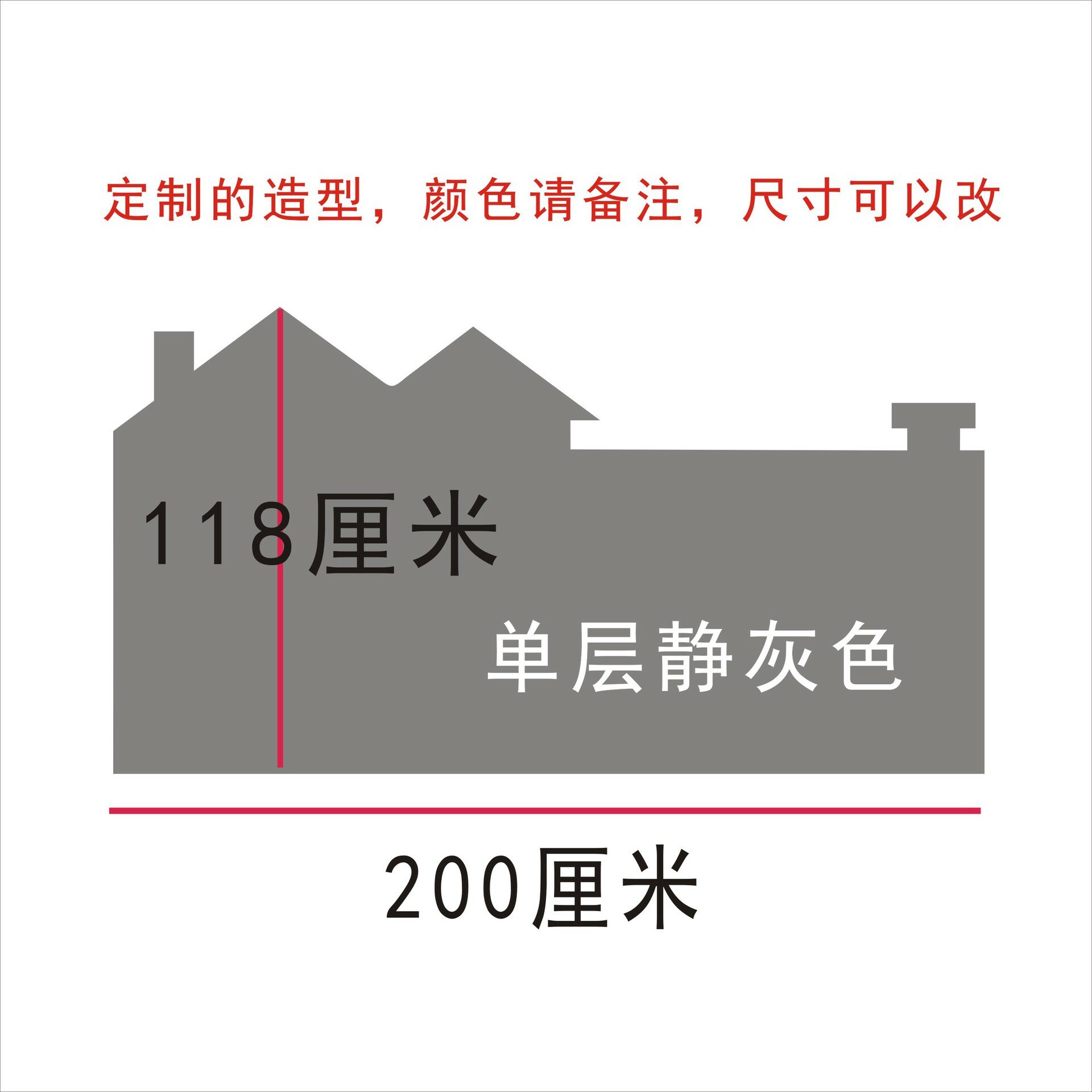 Магнитная доска в форме дома, самоклеящаяся, для детей, домашнего обучения, офиса, стираемая доска, наклейка на стену, черная доска