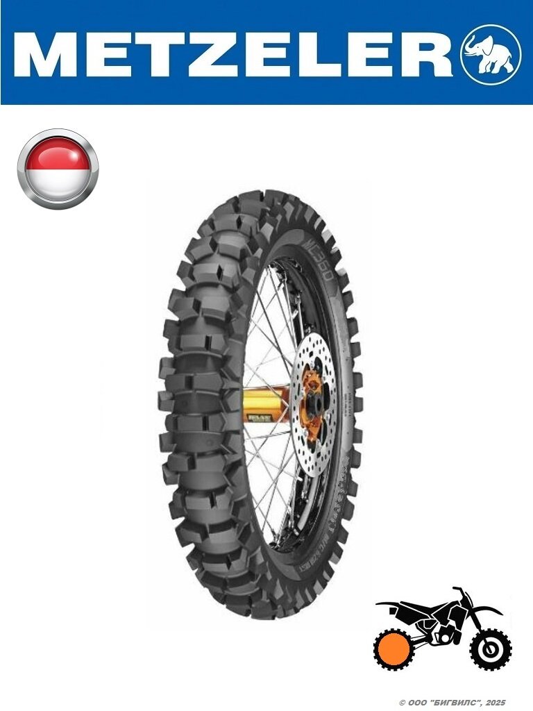 Мотошина Metzeler MC360 Mid Hard 120/100-18 68M TT MST Rear/задняя