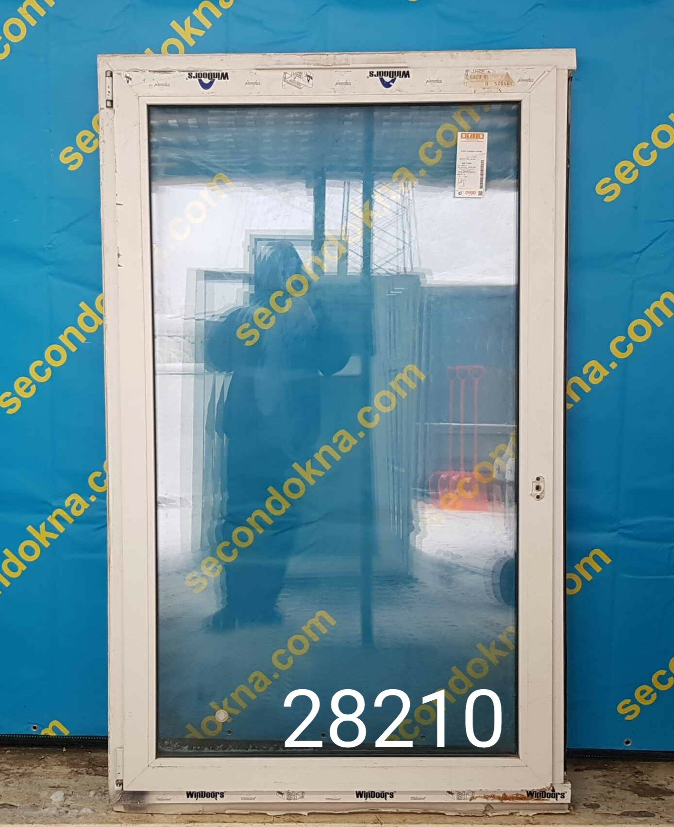 Пластиковое окно Б/У 1770(в)х1100(ш)