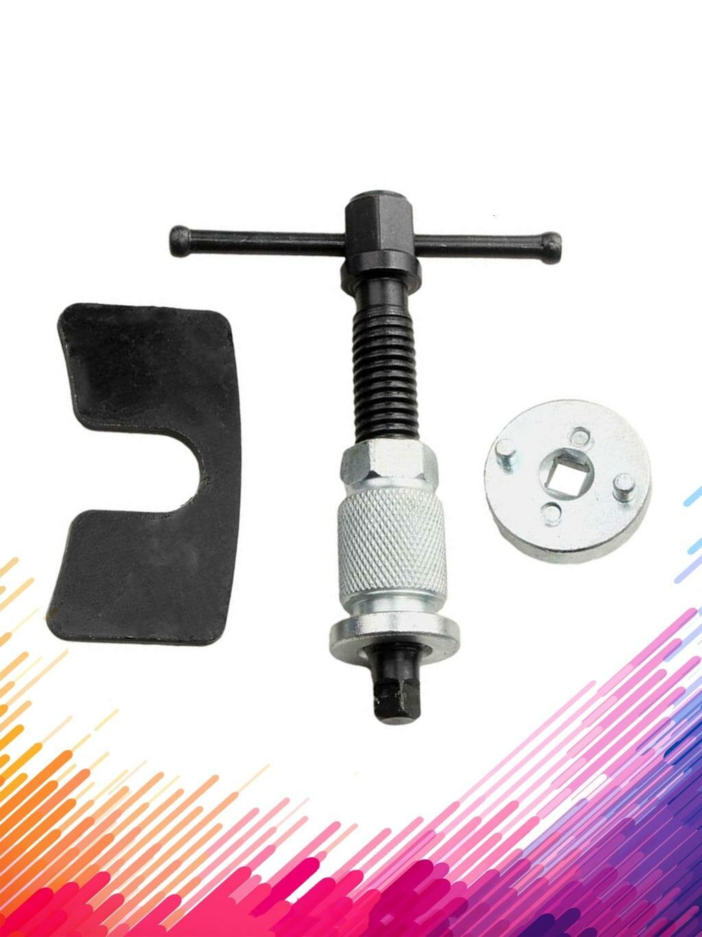 Набор инструментов для обслуживания и снятия тормозных суппортов, 3шт