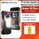 Смартфон Ulefone Armor 34 Pro+, 32/512ГБ, global