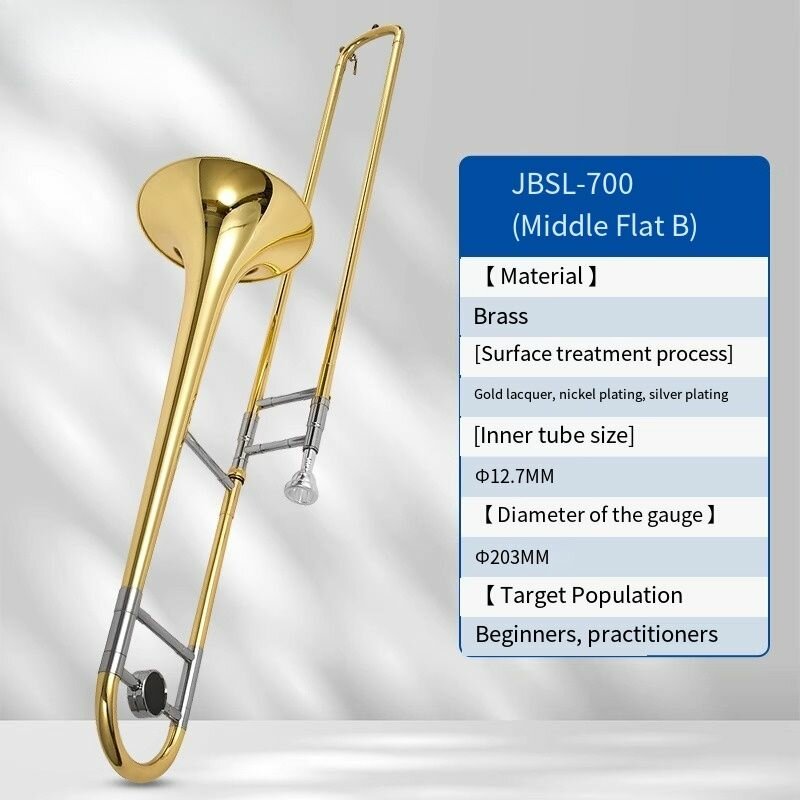 Альт-тромбон JBSL-700 это си-бемоль малый лакированный духовой инструмент западной музыки, подходящий для начинающих.