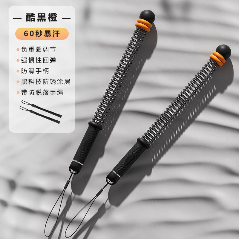 Беспроводной пружинный тренажер-канат, канат для тренировок, многофункциональное оборудование для силовых тренировок в домашних условиях, для укрепления мышц рук.