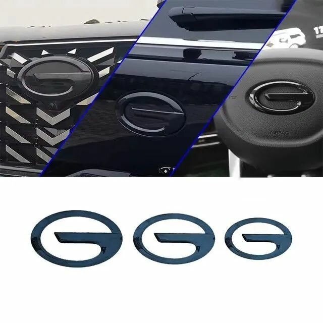 Наклейка с логотипом автомобиля для Trumpchi GAC GS8 2023-2024/Топливная версия