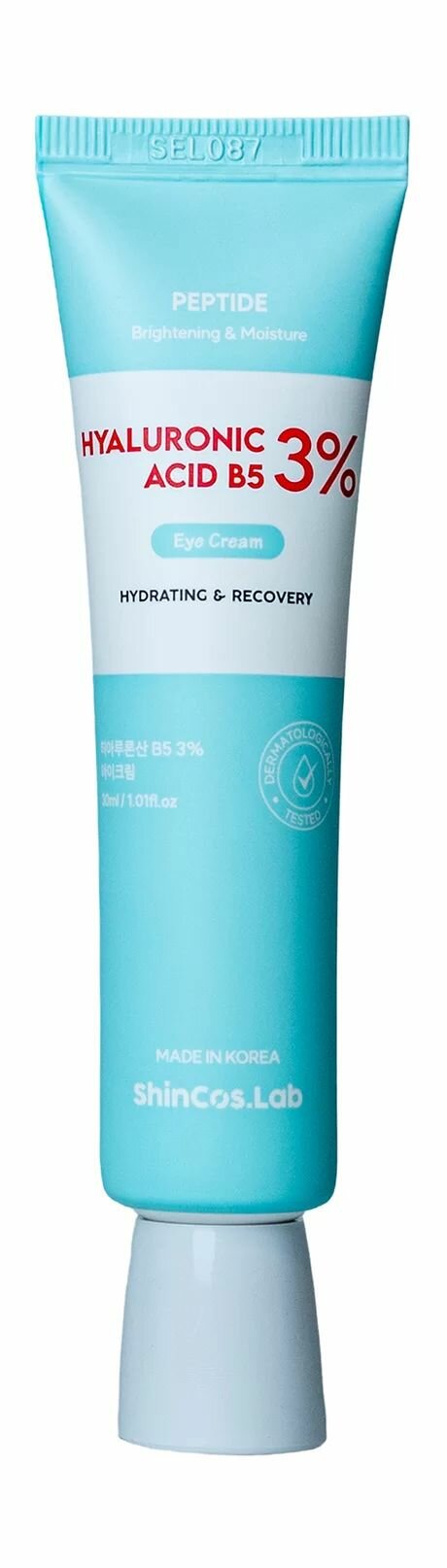 SHINCOS.LAB Крем для век с гиалуроновой кислотой и пантенолом, 30 мл