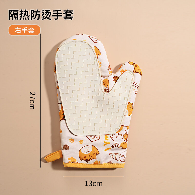 Термостойкие перчатки, устойчивые к высоким температурам, антиожоговые, утолщенные силиконовые перчатки для кухни, микроволновой печи, специальные перчатки для выпечки и керамических форм, нескользящие перчатки