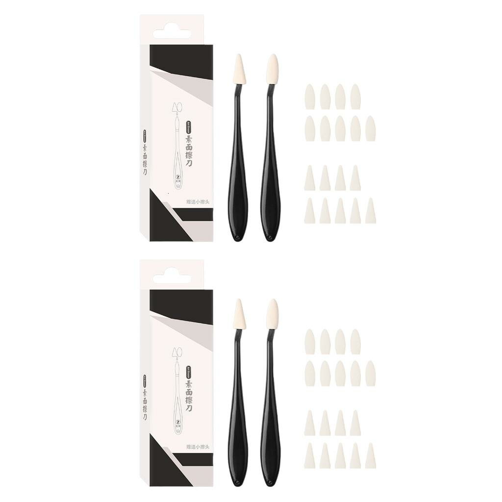 Художественные растушевки с насадками, Черный