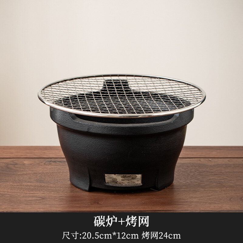 Гриль для барбекю, чайная печь, домашний традиционный камин, популярная онлайн-печь для обогрева, угольная глиняная печь, уличная угольная печь.
