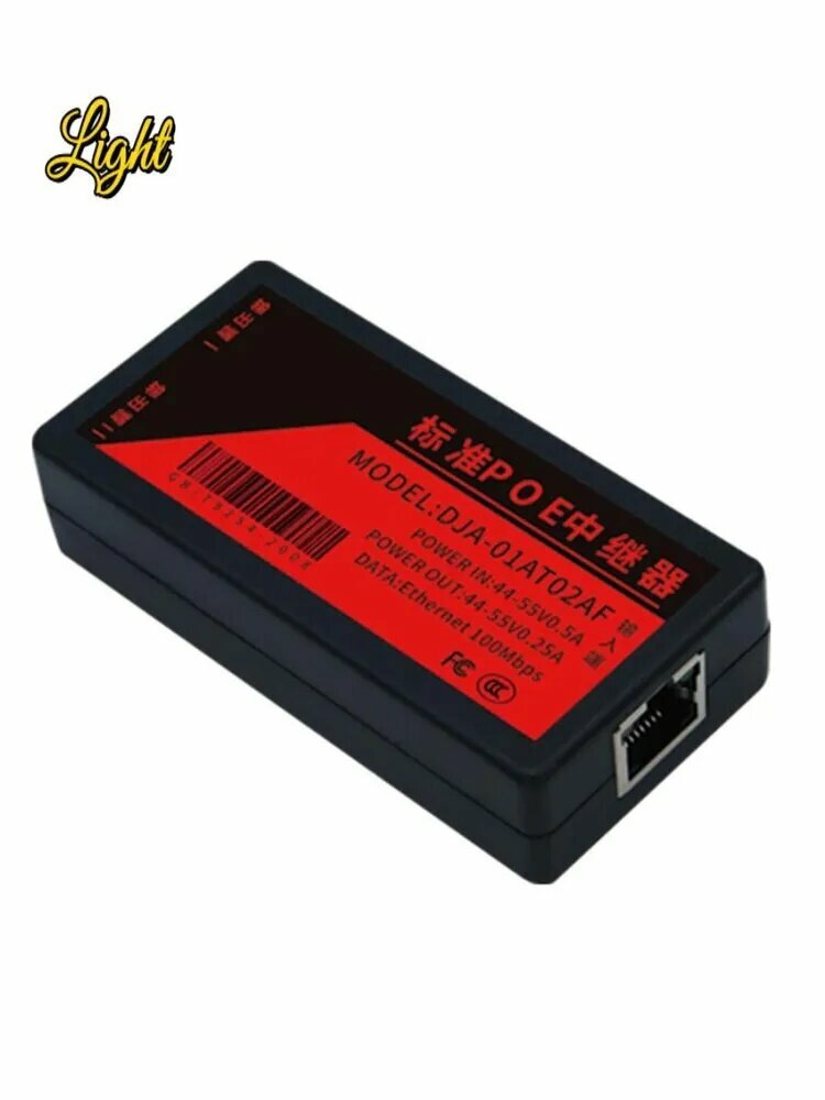 (Y P S C) 2-портовый удлинитель POE 100 Мбит/с со стандартом IEEE 802.3Af совместим с IP-камеры NVR AP IP VOICE Расширение метров диапазона