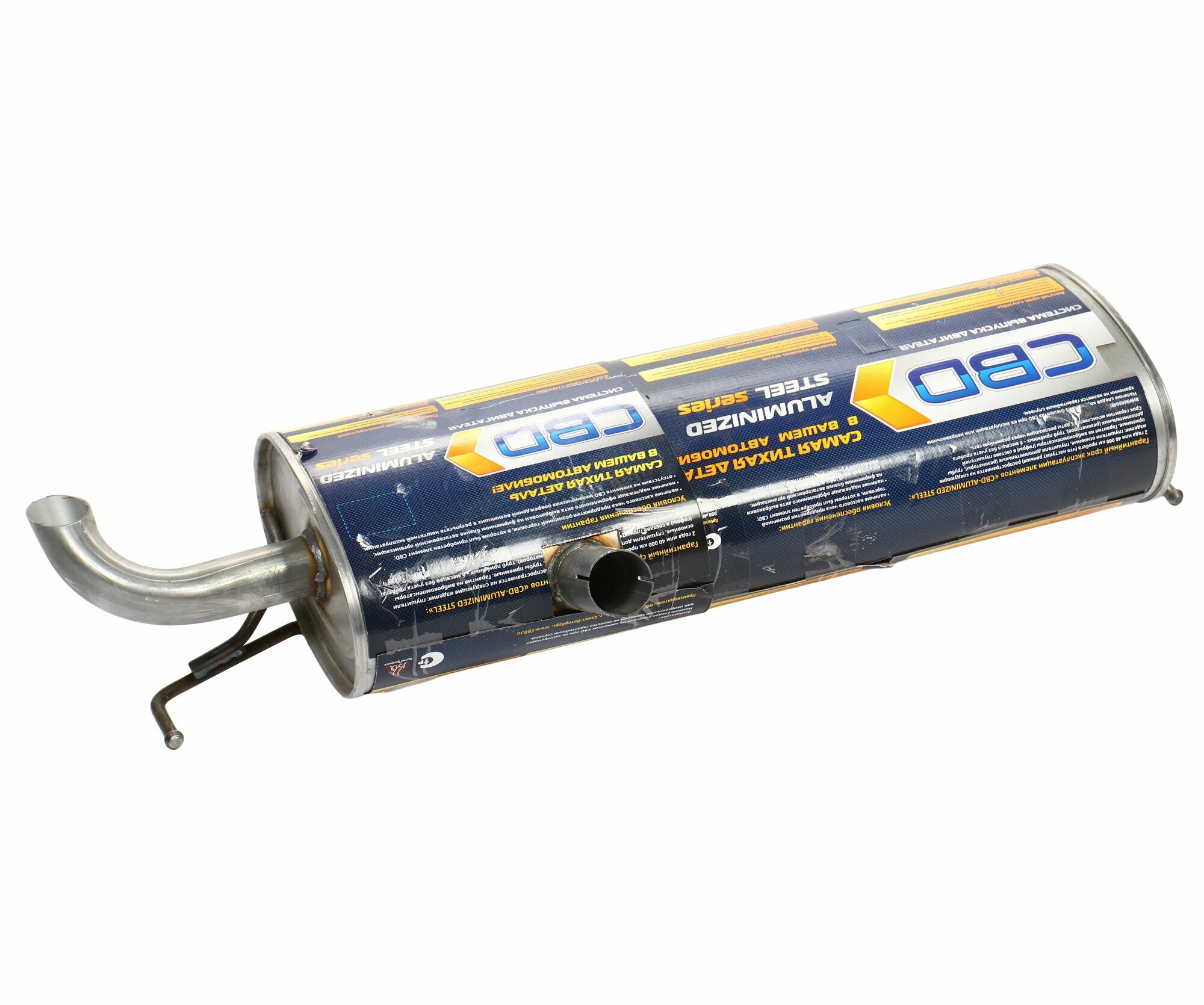 Глушитель NISSAN Qashqai задняя часть CBD