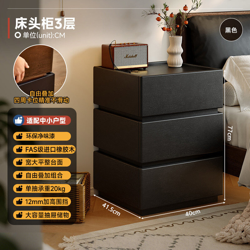Прикроватная тумбочка из массива дерева, креативный шкаф для хранения в спальне, новая модель 2025 года, прикроватный шкаф в винтажном стиле.