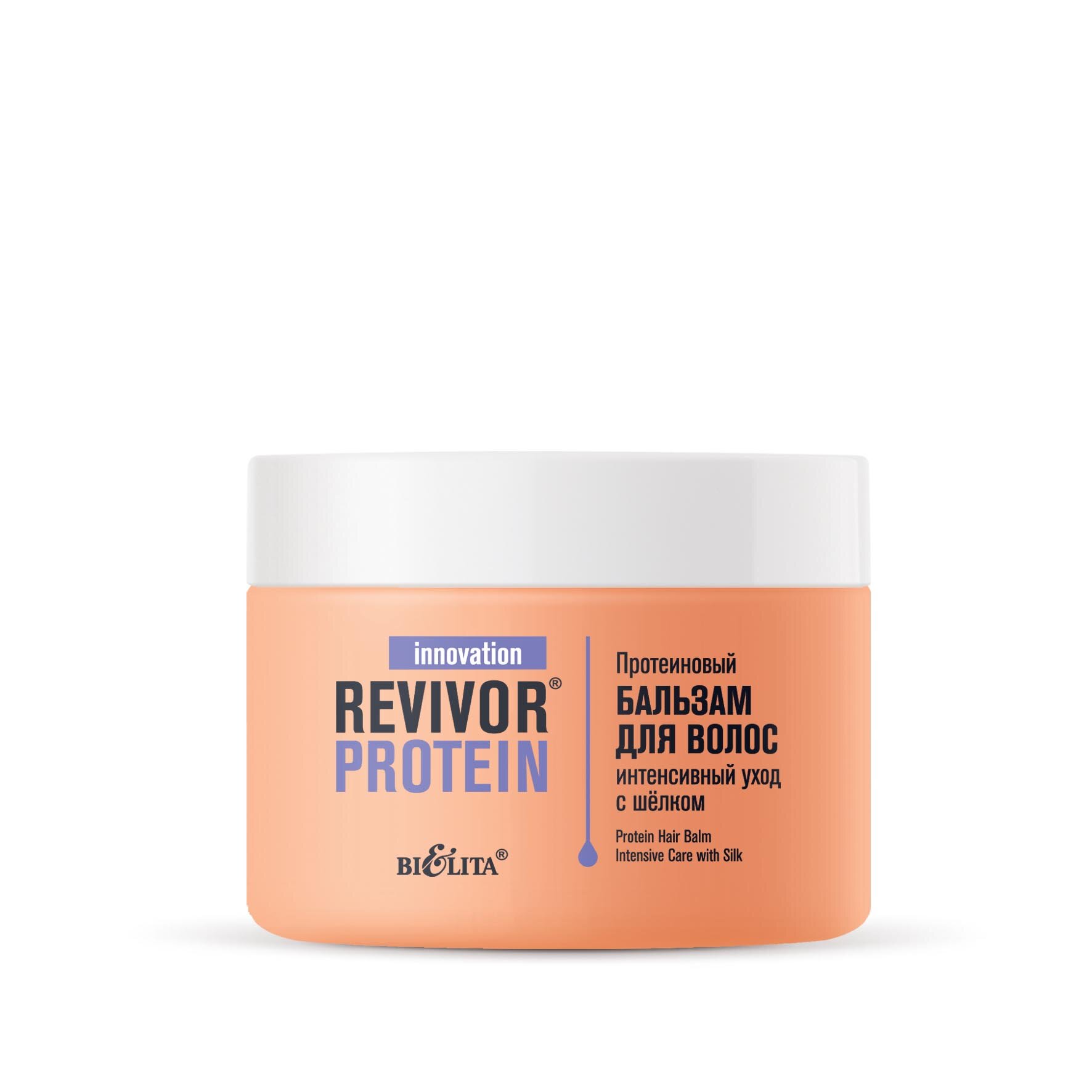 Протеиновый бальзам для волос "Интенсивный уход" с шёлком, Revivor Protein, 300мл