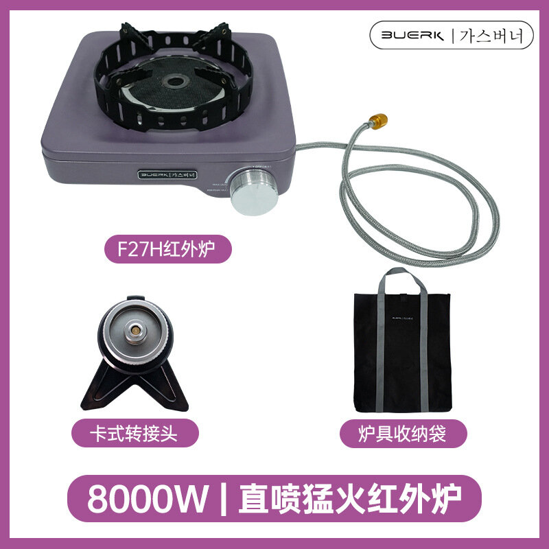 Горячая распродажа по специальной ценеПортативная плита Bubike Outdoor 8000W с стабилизированным напряжением, мощностью 7 звезд, съемная, для заваривания чая, приготовления хот-пота и кемпинга.