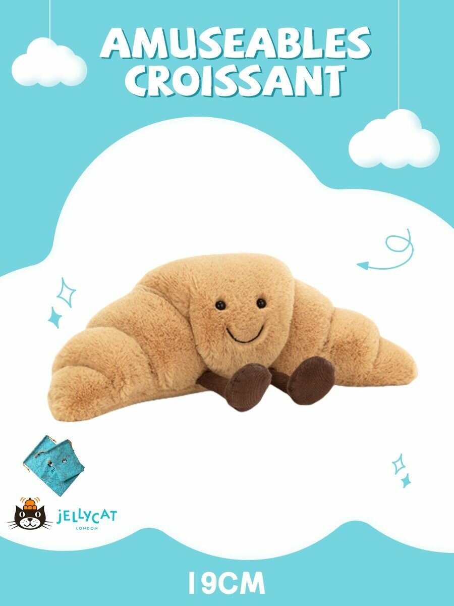 Мягкая игрушка JELLYCAT, Amuseables Croissant круассан игрушка