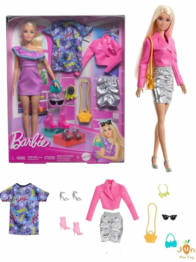 Mattel Barbie Doll with Clothes and Accessories HYT61 / игрушки для девочек, кукла барби, с тремя комплектами костюмов, подходит для детей от 3 лет и старше