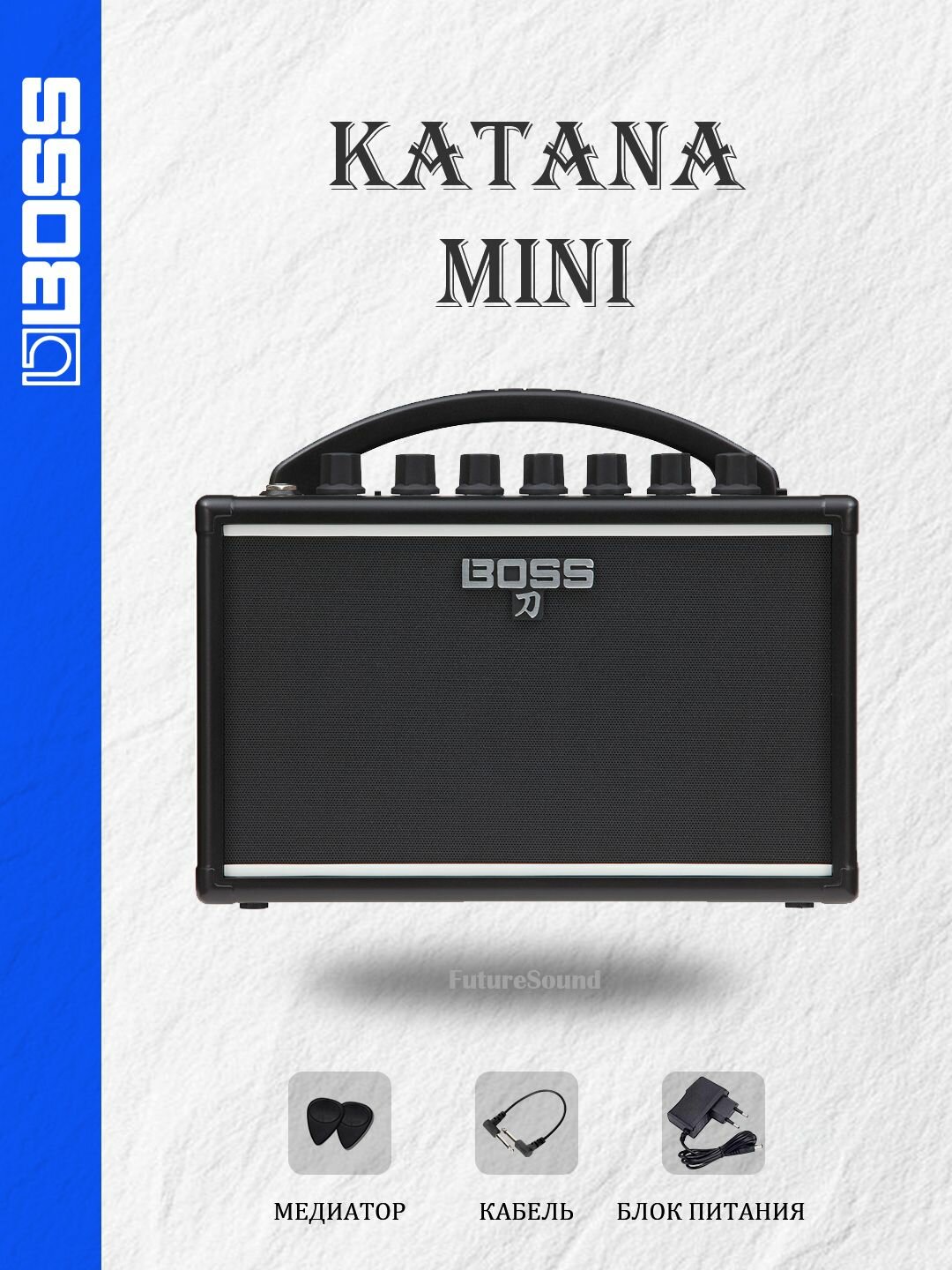 BOSS KATANA MINI портативный гитарный комбоусилитель с характерным рок-звуком линейки Katana
