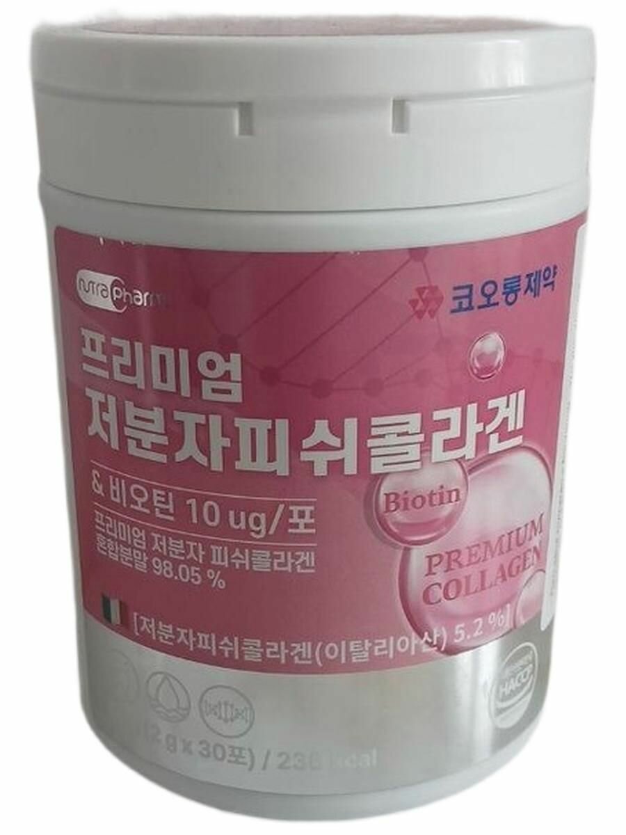 Питьевой коллаген с биотином, 30 саше, Biotin PREMIUM Collag