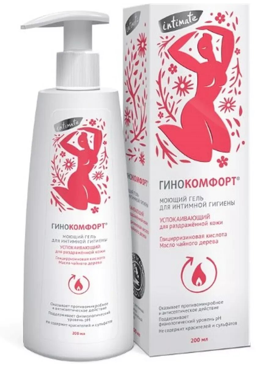 Гинокомфорт Моющий Д/Интим Гигиены Успок 200мл