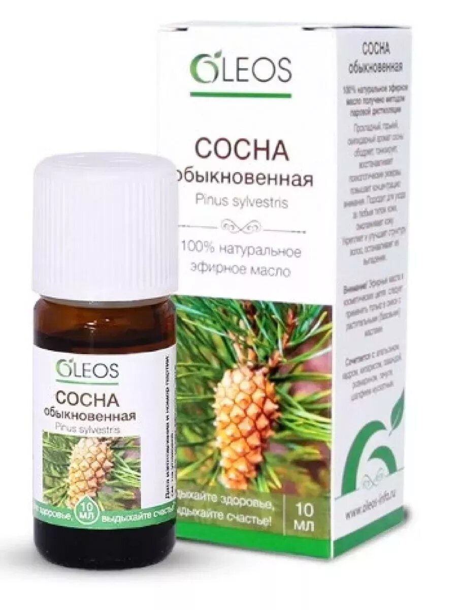 Масло эфирное сосна обыкновенная 10 мл-1шт