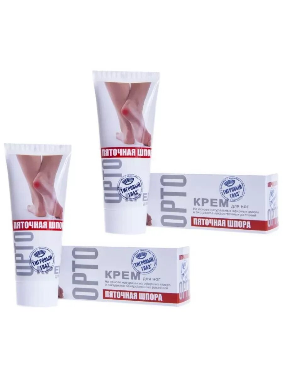 Крем для ног пяточная шпора 75 мл -2 шт.