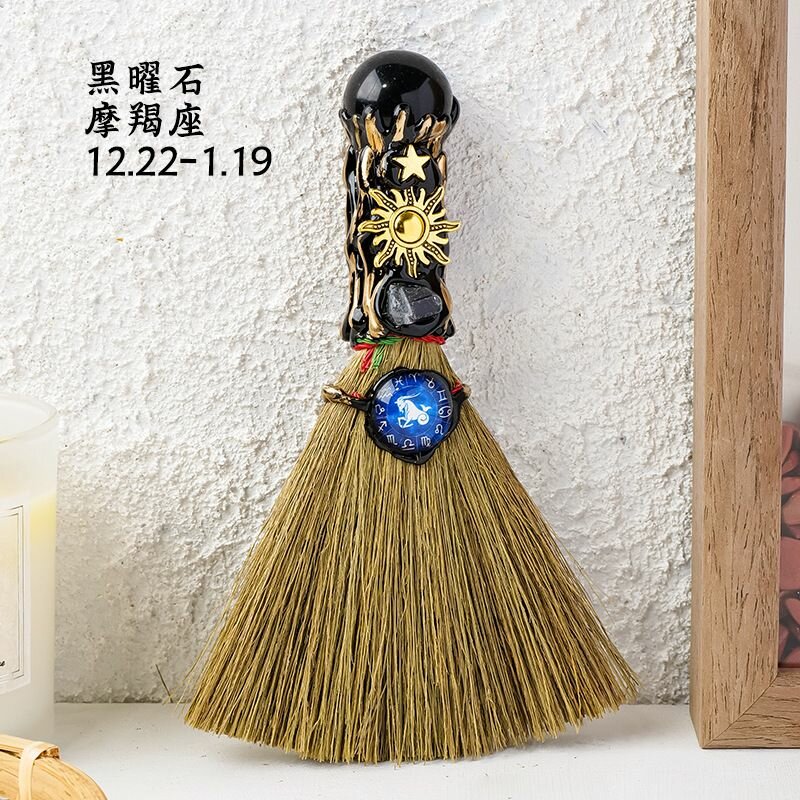 Ведьмины метлы, натуральные кристаллы, амулеты, Двенадцать созвездий