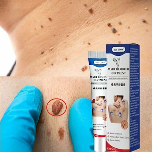 Крем для ухода за кожей