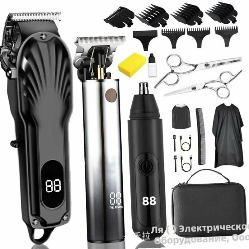 IKEA Машинка для стрижки 2-5-00ml7wb6kf731_2-5-00ml7wa7jve0t307.21-117.5, черный