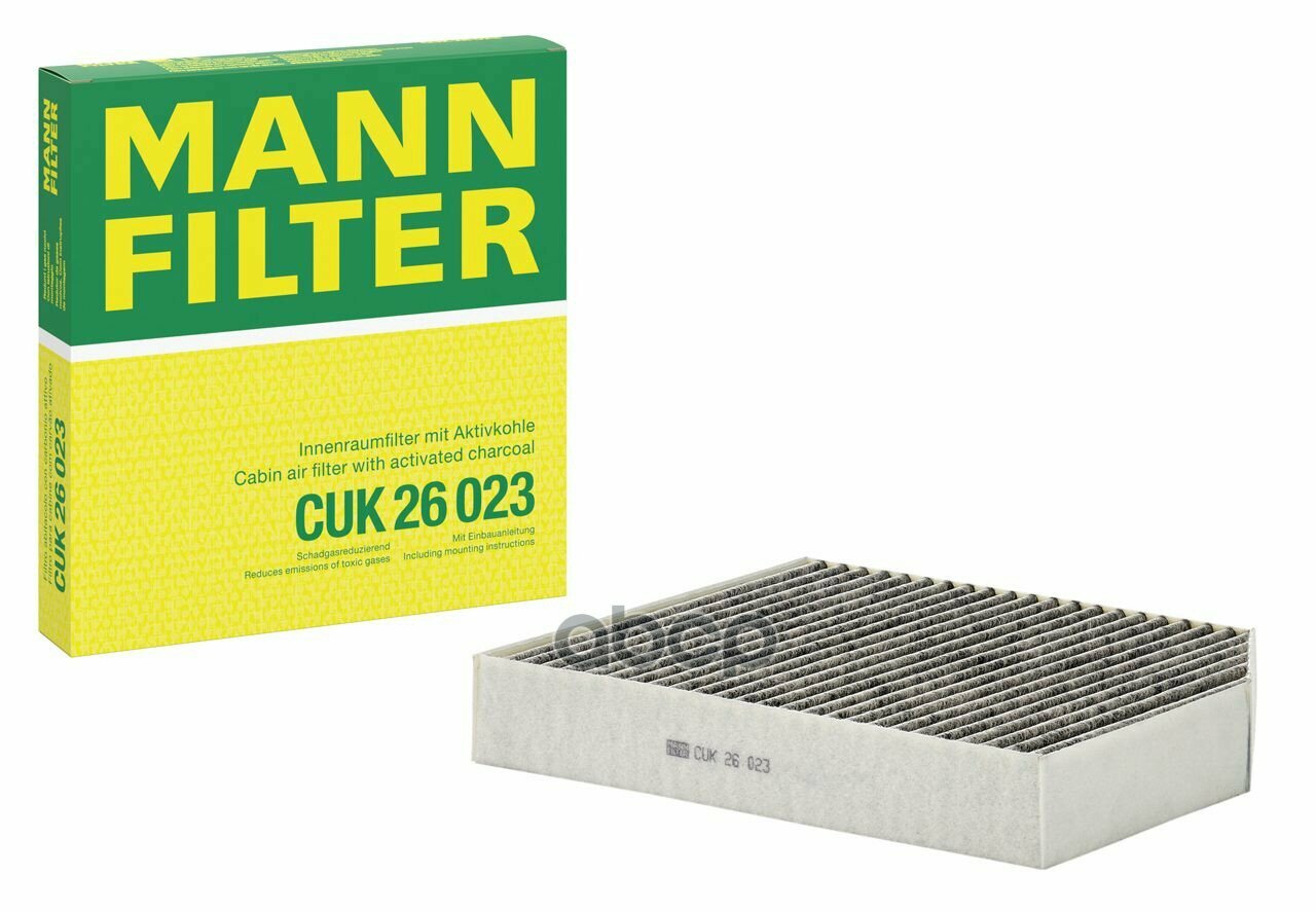 Фильтр салона MB W205/213 угольный MANN-FILTER арт. CUK26023