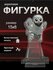 Акриловая фигурка Сова