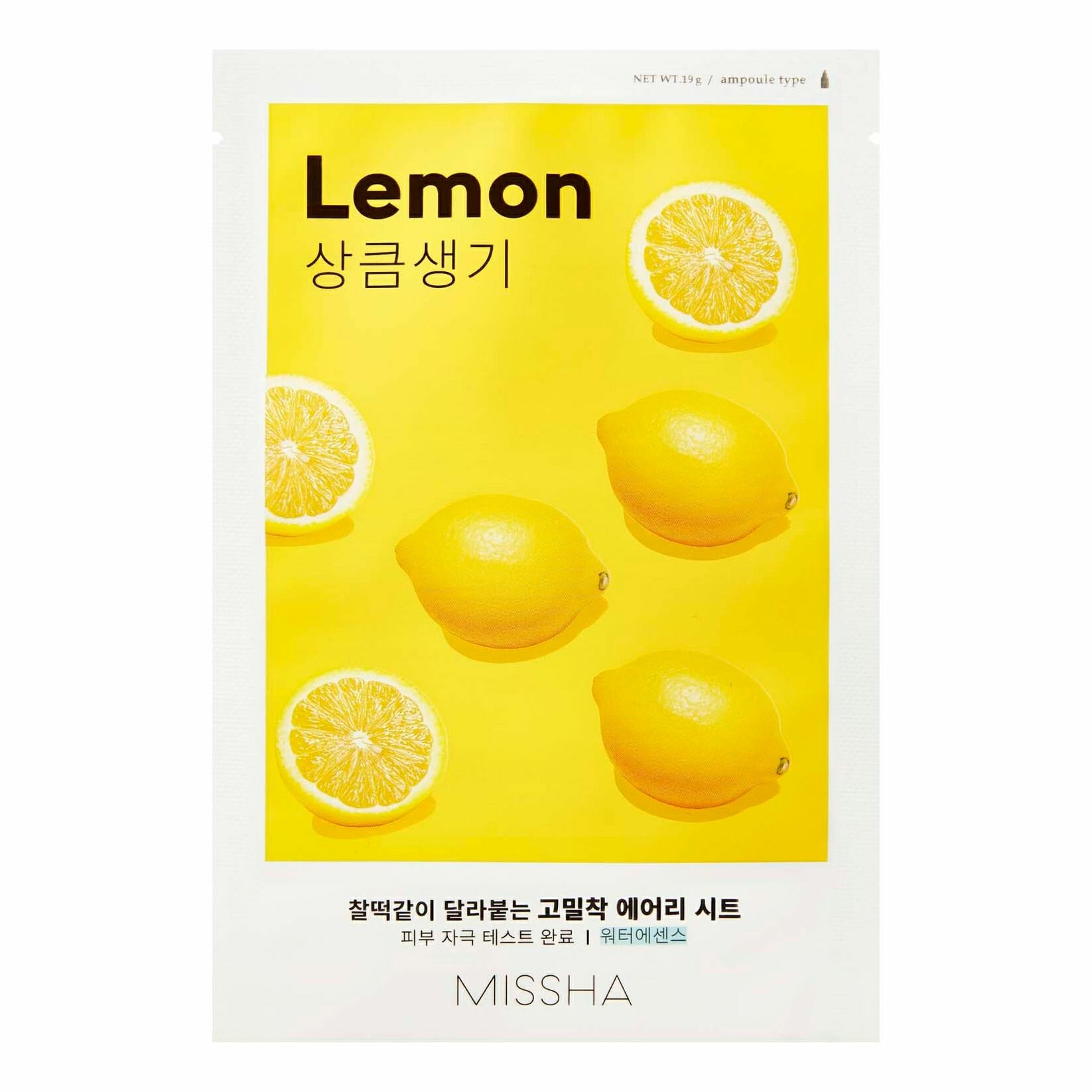 Маска тканевая для лица Missha Airy Fit Sheet Lemon Mask 1 шт