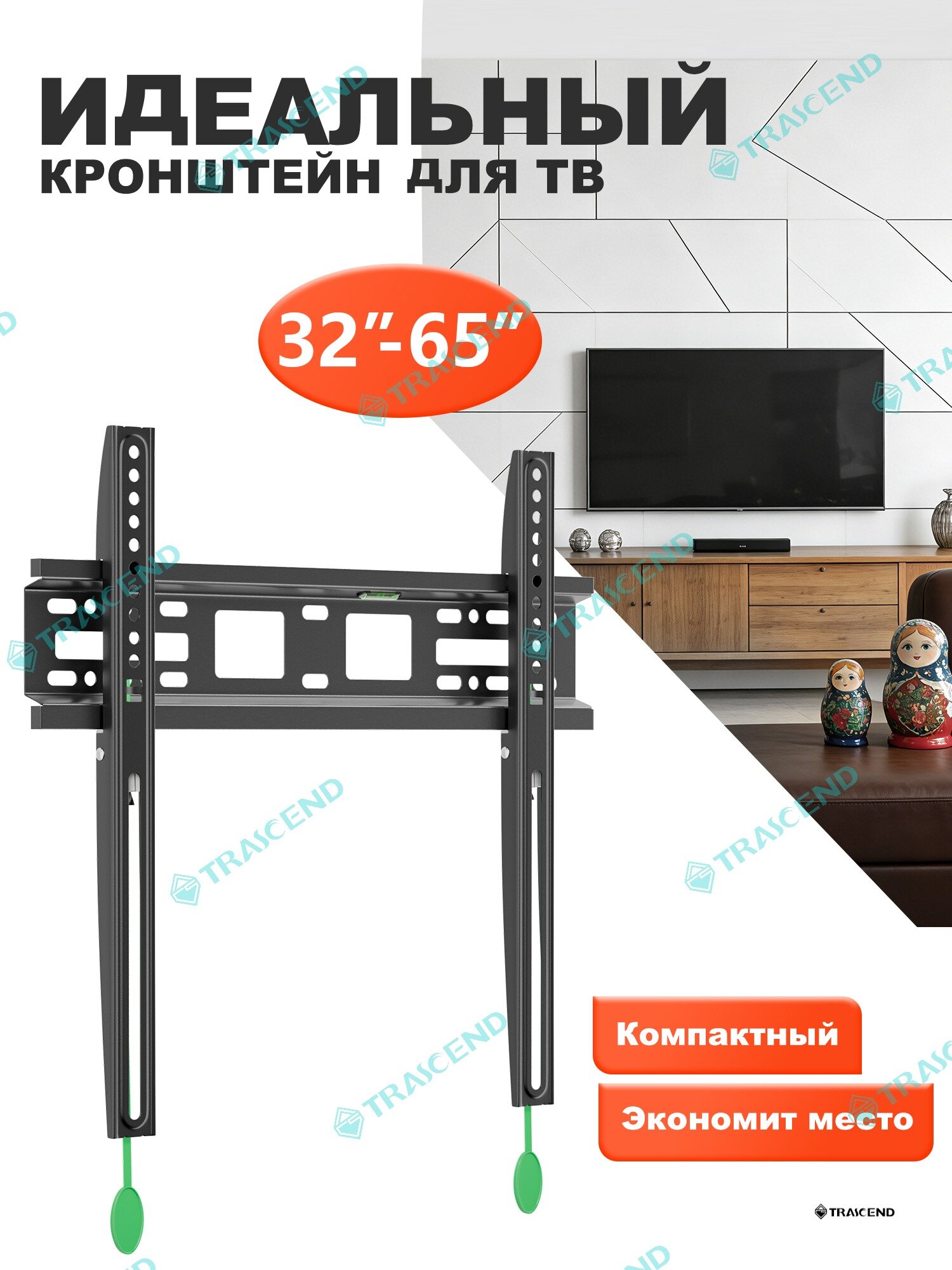 Кронштейн для телевизора настенный, фиксированный, 32-65 дюймов, VESA 100x100-400x400, до 50 кг