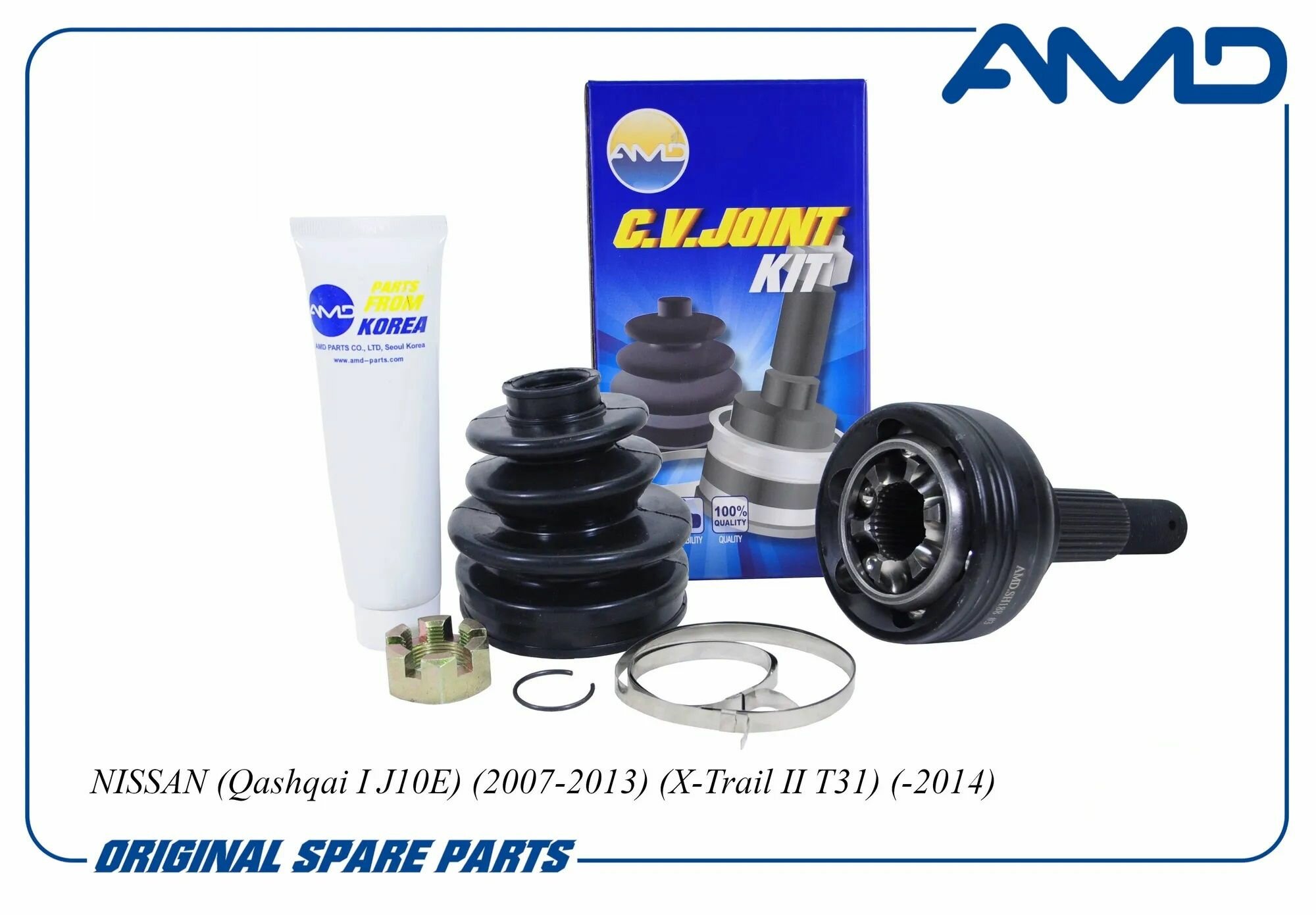 ШРУС наружный T29T35 без кольца ABS NISSAN Qashqai I J10E XTrail II T31 арт AMD. SH188