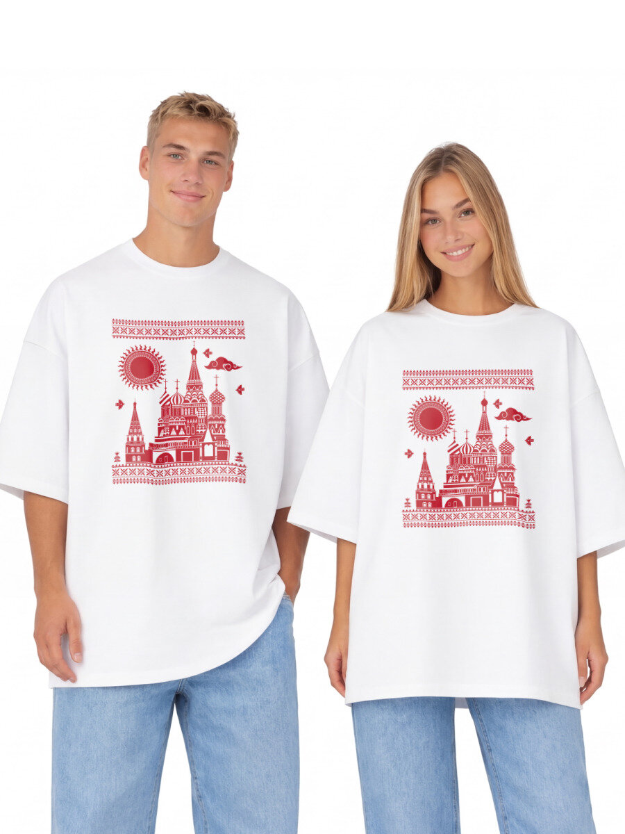 Футболка Оверсайз