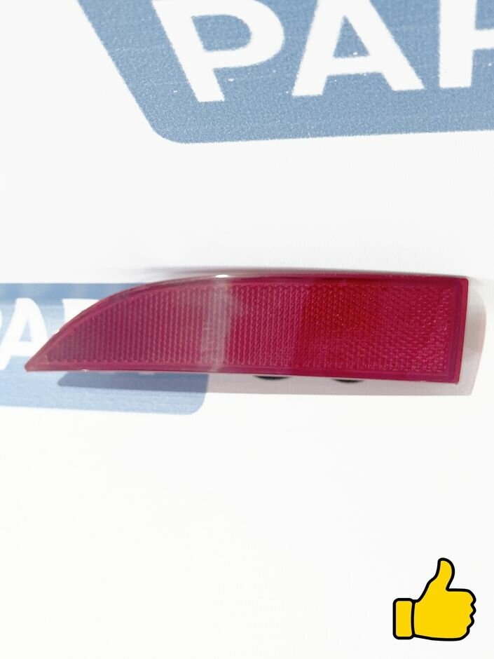Катафоты задние Renault Logan II (2012-2022), Sandero II (2013-2022): обычные