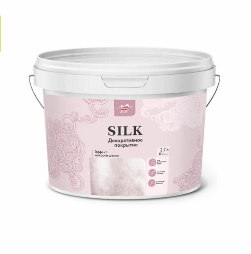 Покрытие декоративное Parade Silk с эффектом шелка 2.7 л