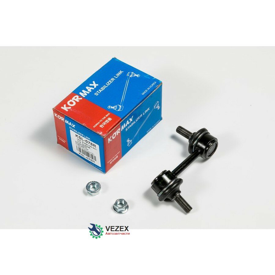KORMAX KSL078R Стойка стабилизатора, передняя правая CLHO49 (made in Korea)