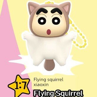 Сюрприз-бокс Smart Creation Crayon Shin-chan: Фигурка-трансформер в животных, выпуск 2, кукла, аксессуар, подвеска для