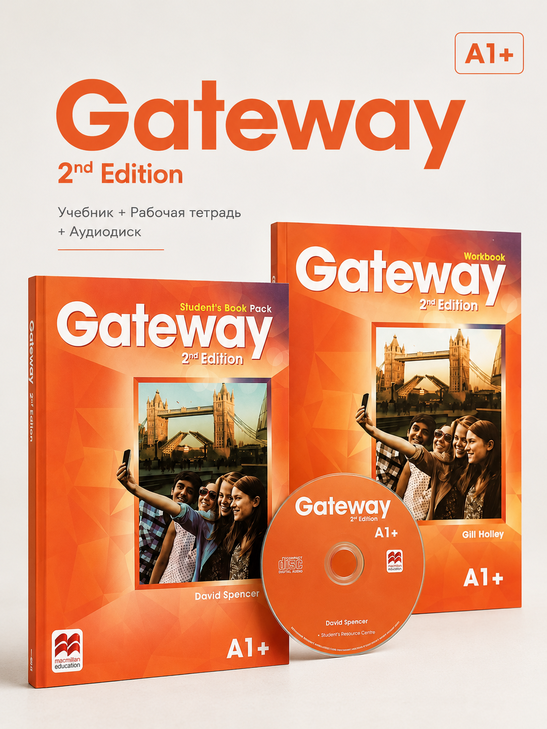 Комплект Gateway A1+ Student's Book, Workbook + CD полный комплект