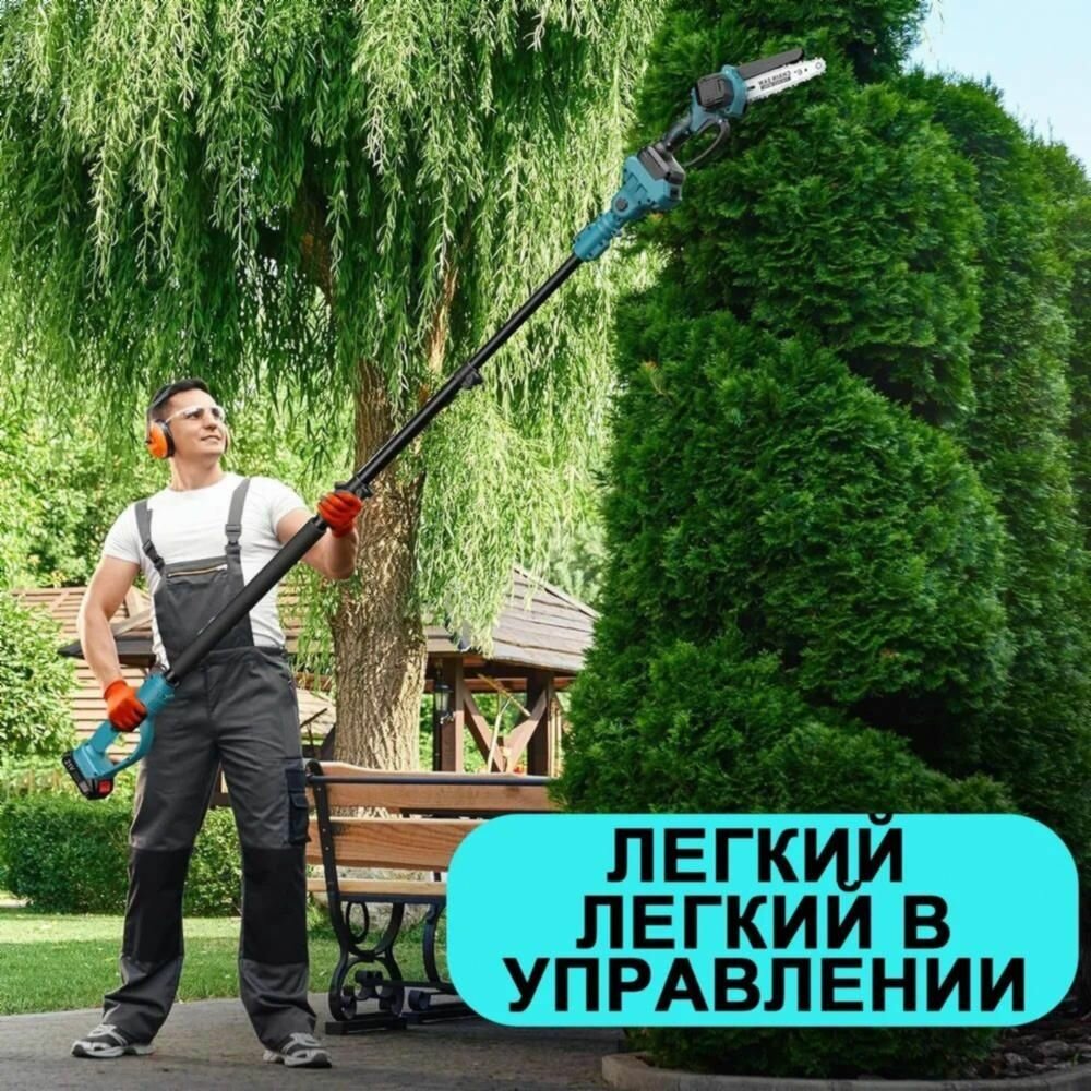Кусторез,150мм — фото 1
