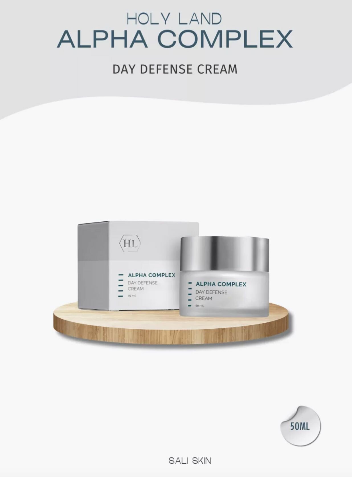 Holy Land Дневной защитный крем Alpha Complex Multifruit System Day Defense Cream Spf 15, 50 мл