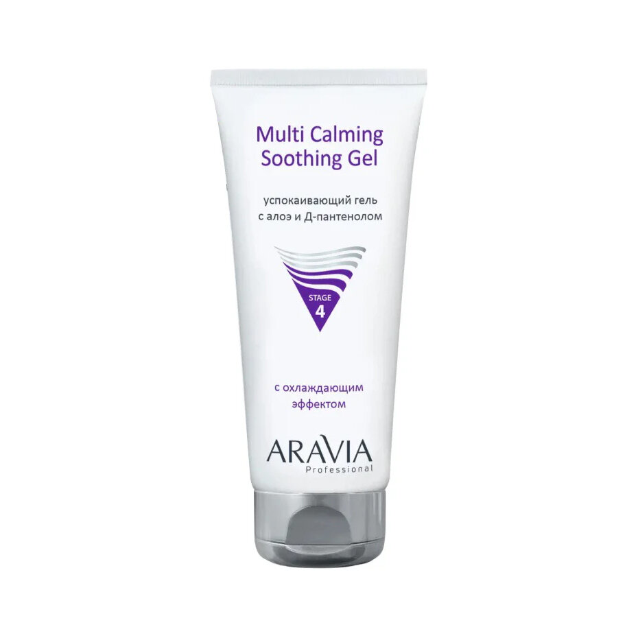 Aravia Успокаивающий гель с алоэ и Д-пантенолом для лица и тела Multi Calming Soothing Gel 200мл