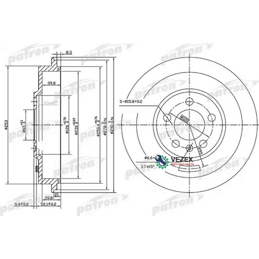 PATRON PDR1493 Барабан тормозной задн PDR1493
