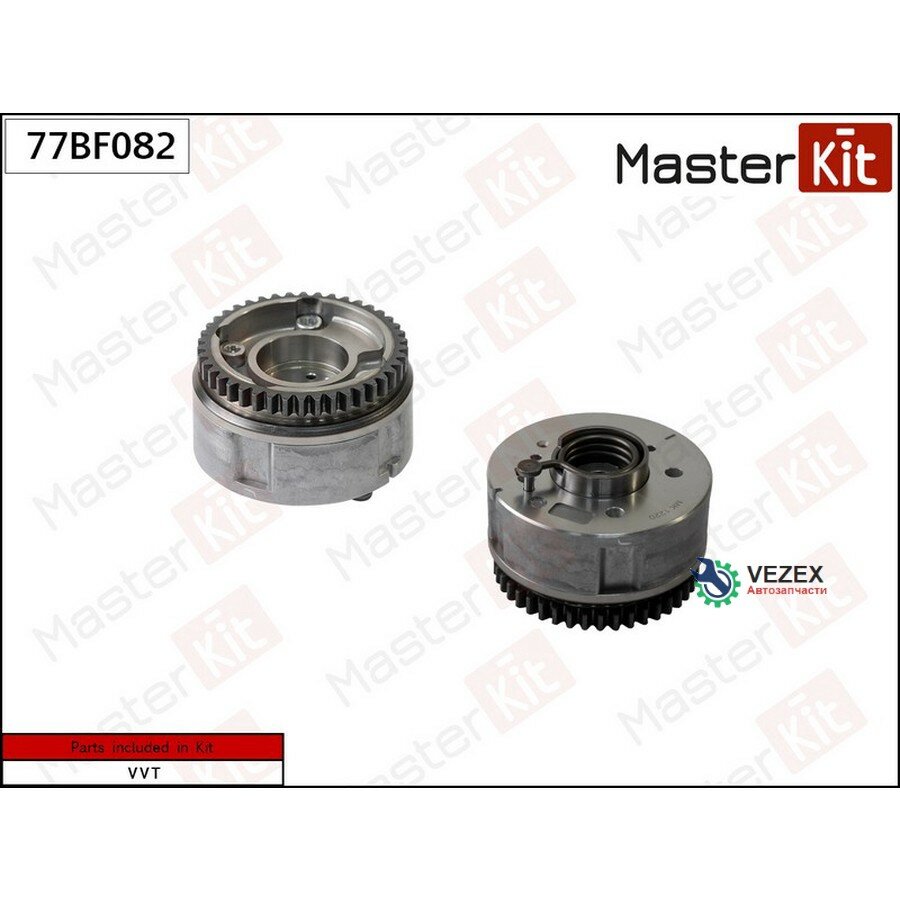 MASTERKIT 77BF082 Механизм газораспределения выпуск MAZDA PE-VPS/PY-VPS MASTERKIT 77BF082
