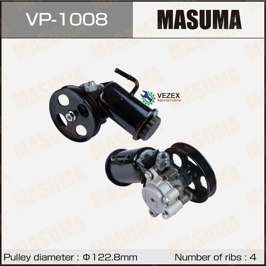 MASUMA VP-1008 Насос гидроусилителя руля (ГУР)