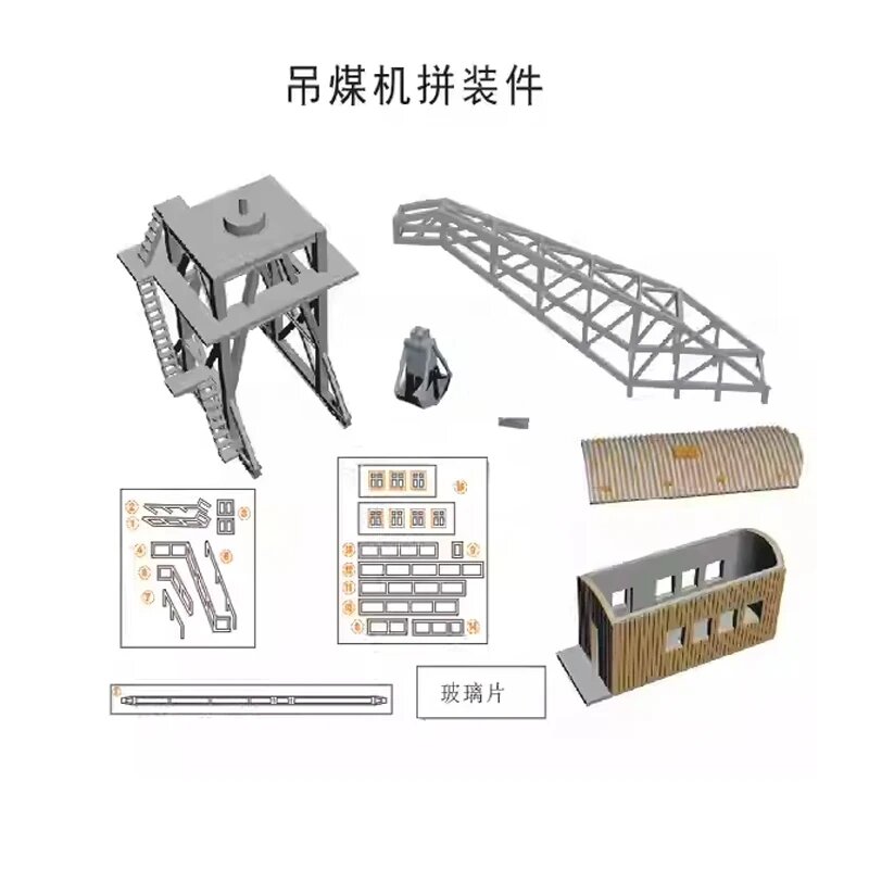 Модель угольного крана TERAYSUN 1:150, Coal Crane