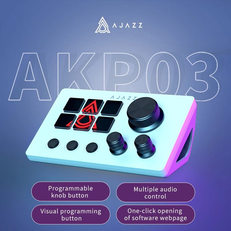 Механическая макроклавиатура AJAZZ AKP03E White