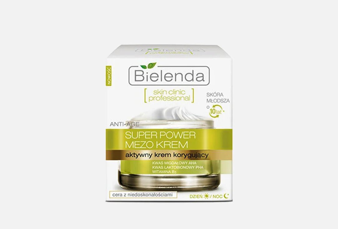 BIELENDA SKIN CLINIC PROFESSIONAL Крем для лица 50мл